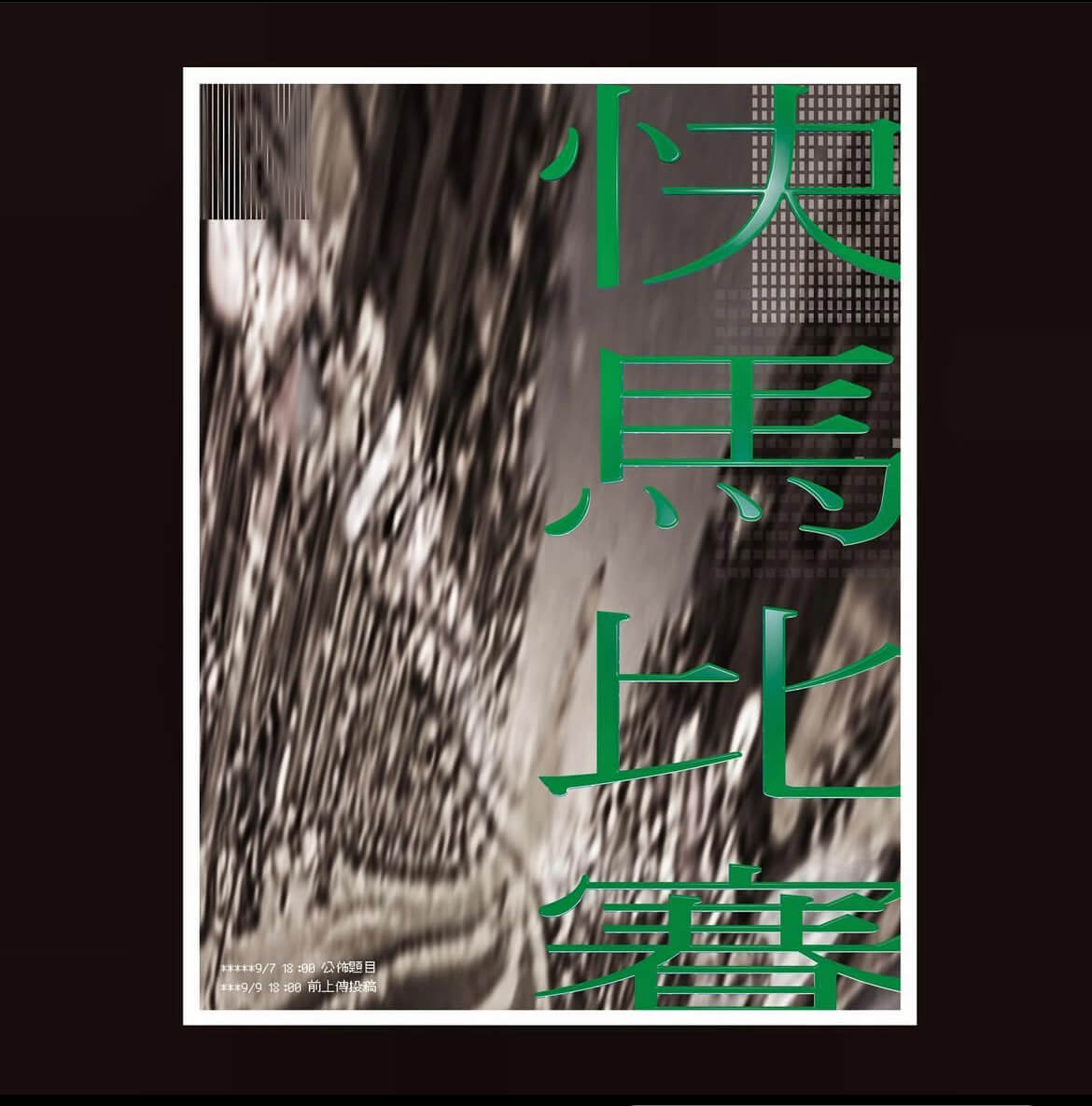 Yang Yu kuang Portfolio